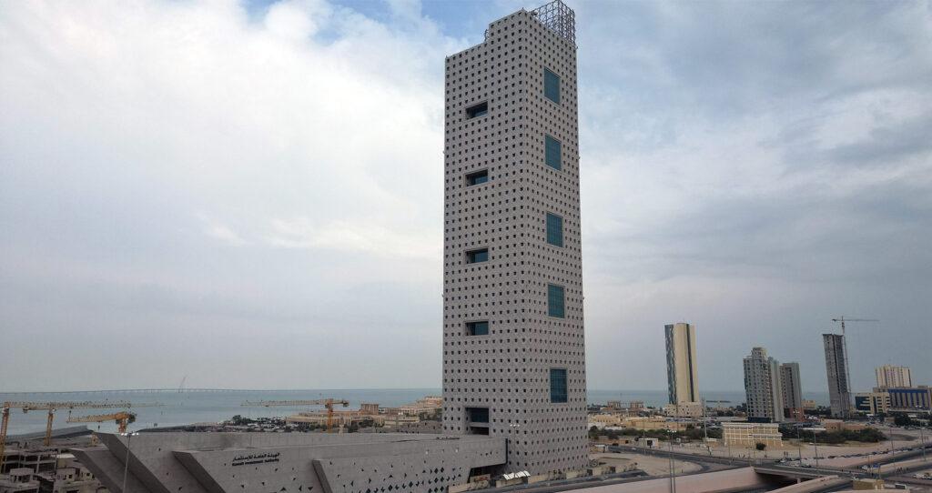 Kuwait Investment Authority Headquarter – KIA – First United Co.